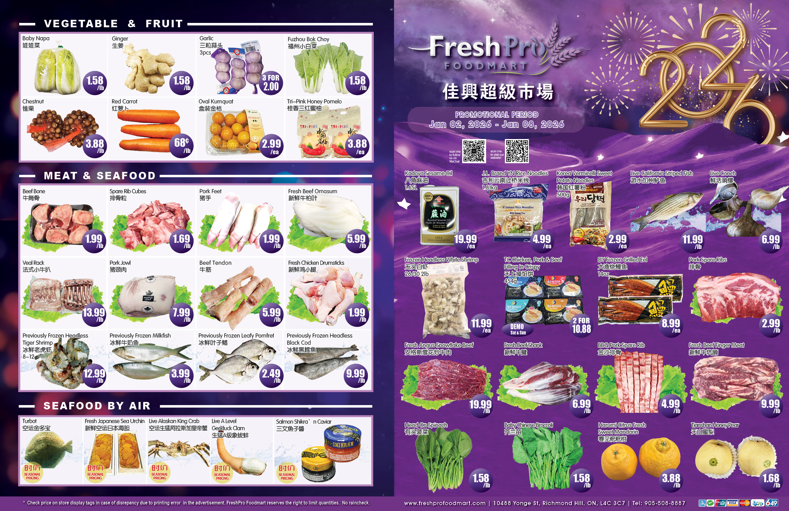 FreshPro Foodmart - Asian Foodmart