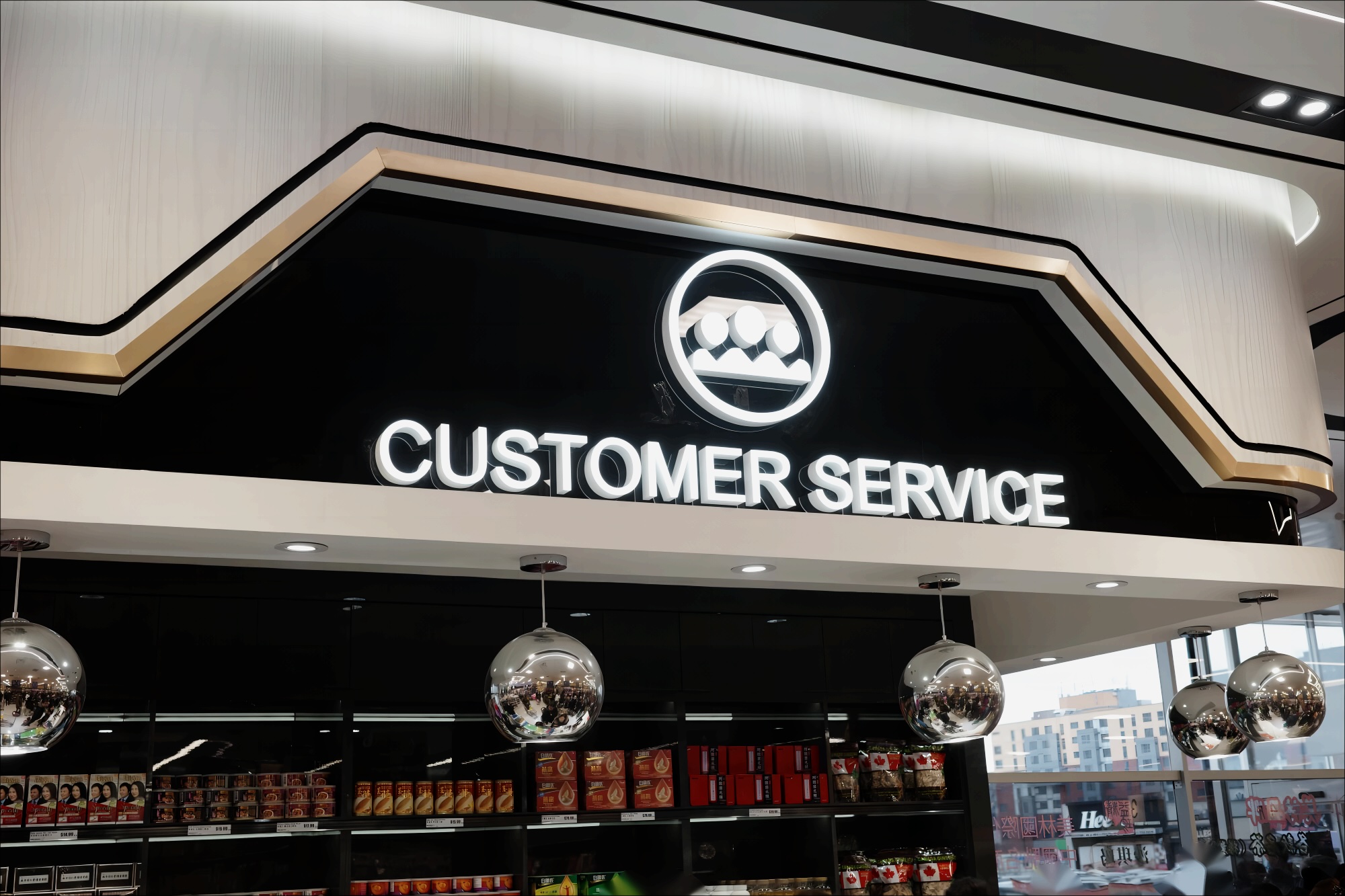 Contact Us - FreshPro Foodmart | 聯絡我們