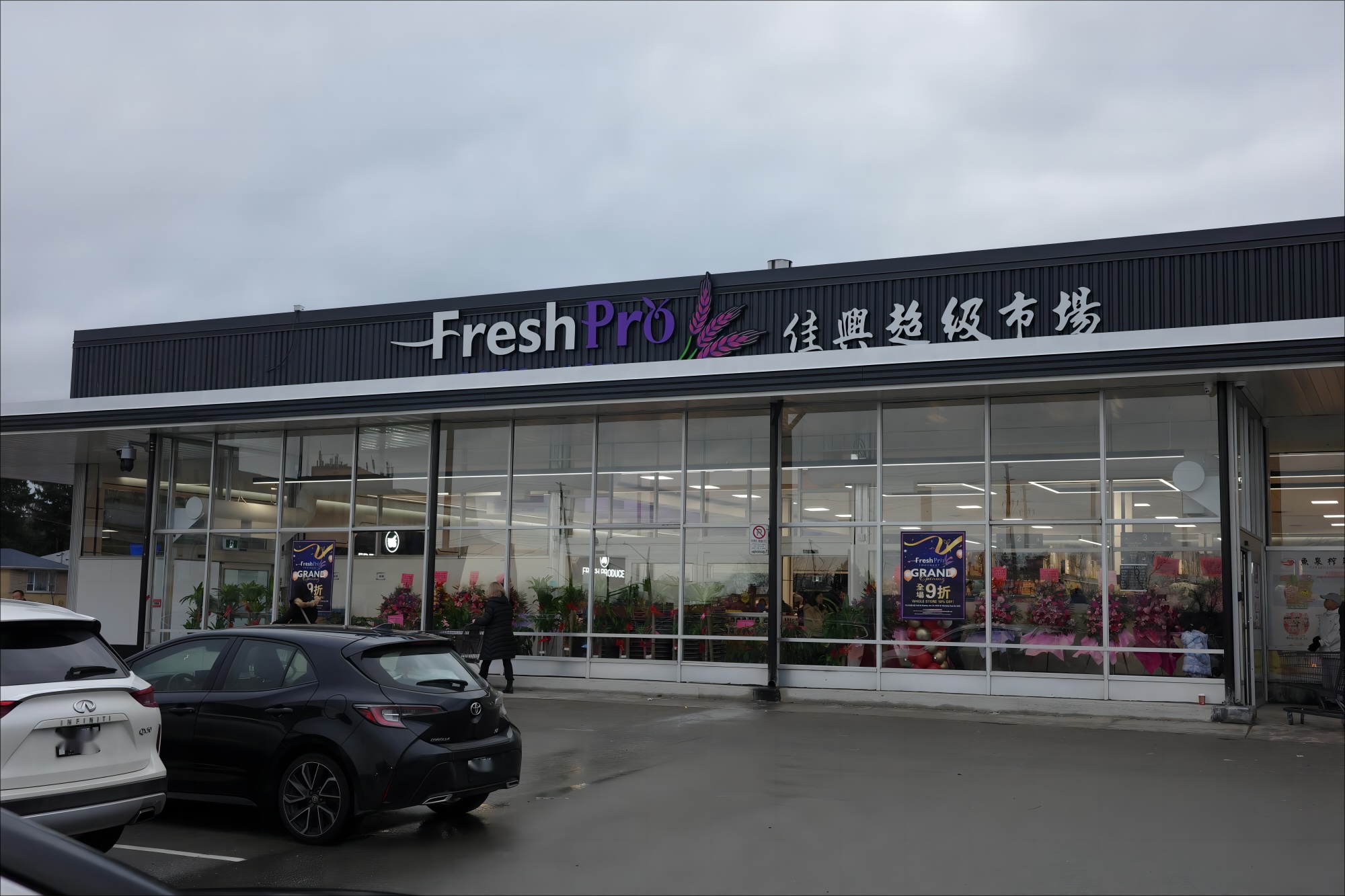 FreshPro Foodmart - Toronto Chinese Supermarket