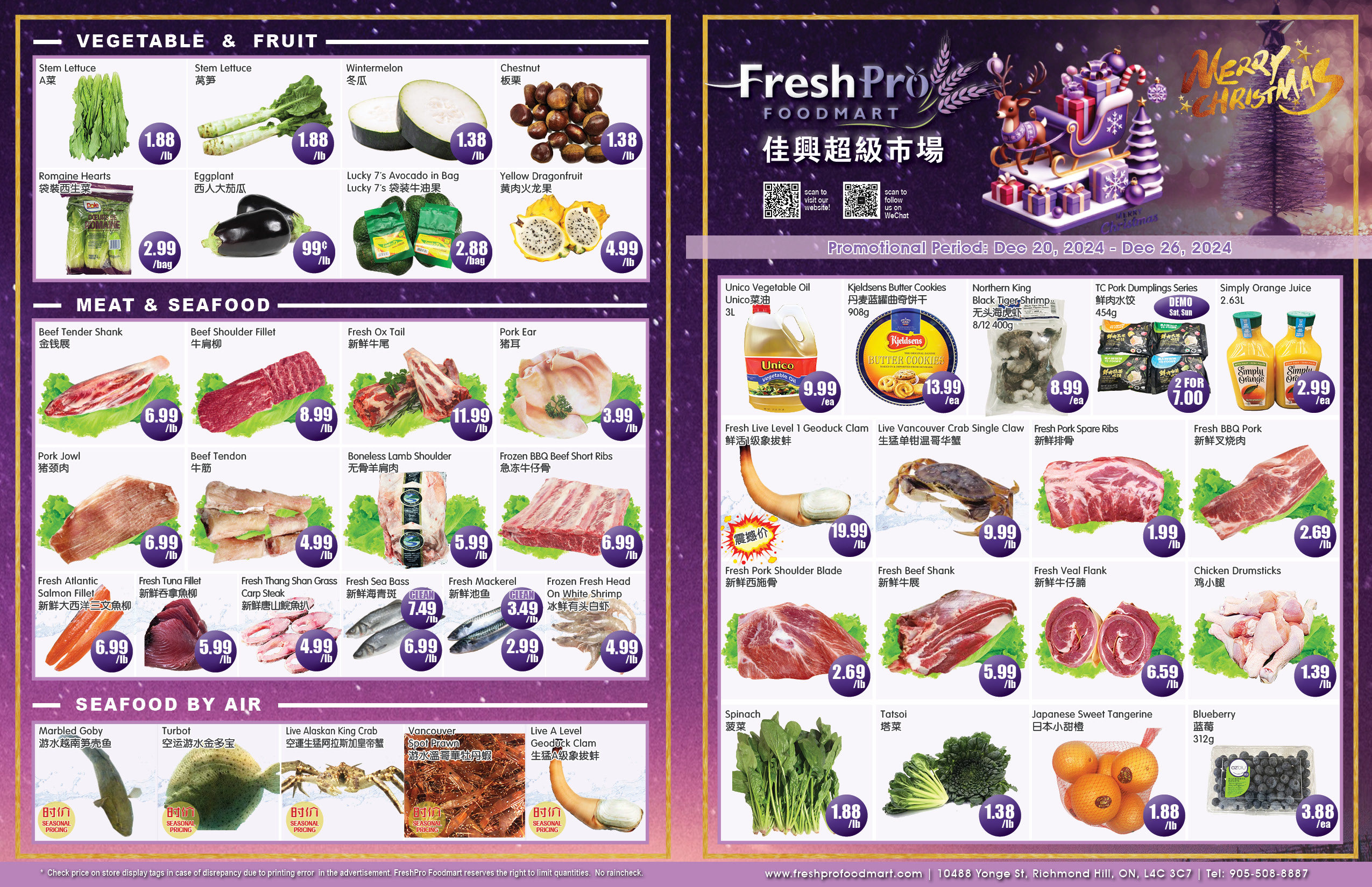 FreshPro Foodmart - Toronto Chinese Supermarket | 建興 - 多倫多華人超市